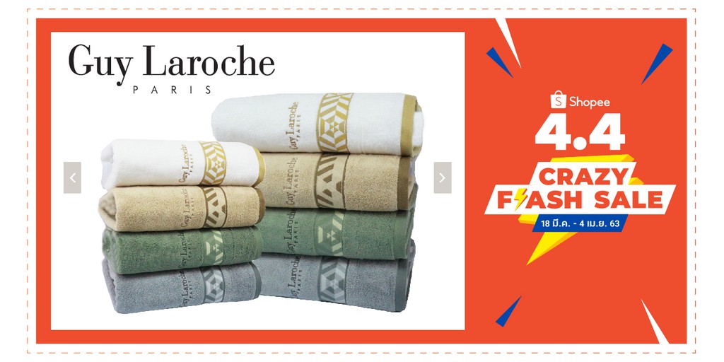 RAJAUCHINO OFFICIAL SHOP, ร้านค้าออนไลน์ | Shopee Thailand