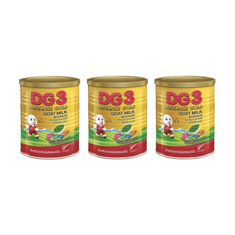 Dg gold 3 400g (3กป.) หมดอายุปี 2023 - kidsworldshop - ThaiPick