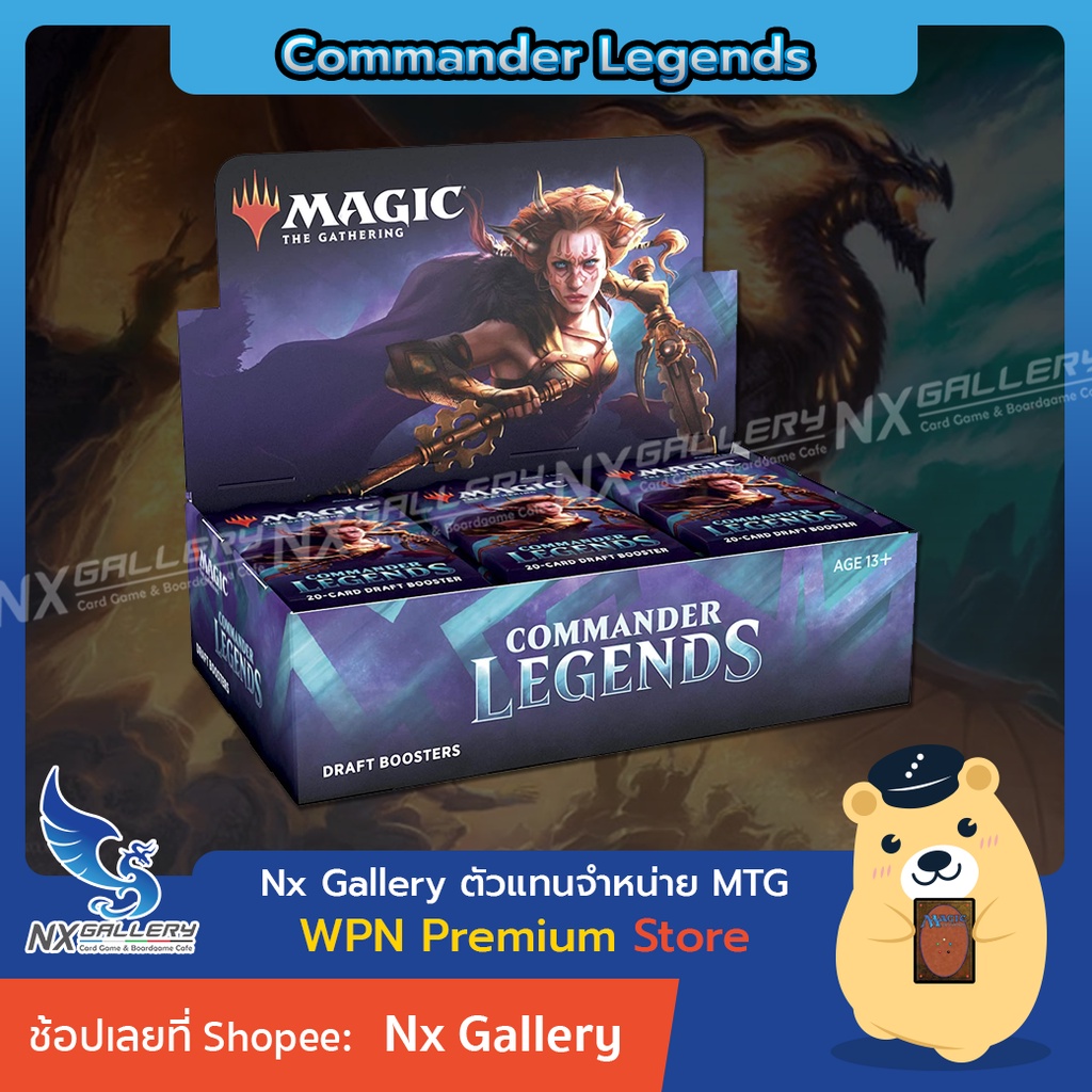 [MTG] Commander Legends (CMR) *พร้อมส่ง* - Draft Booster Box (Magic the ...