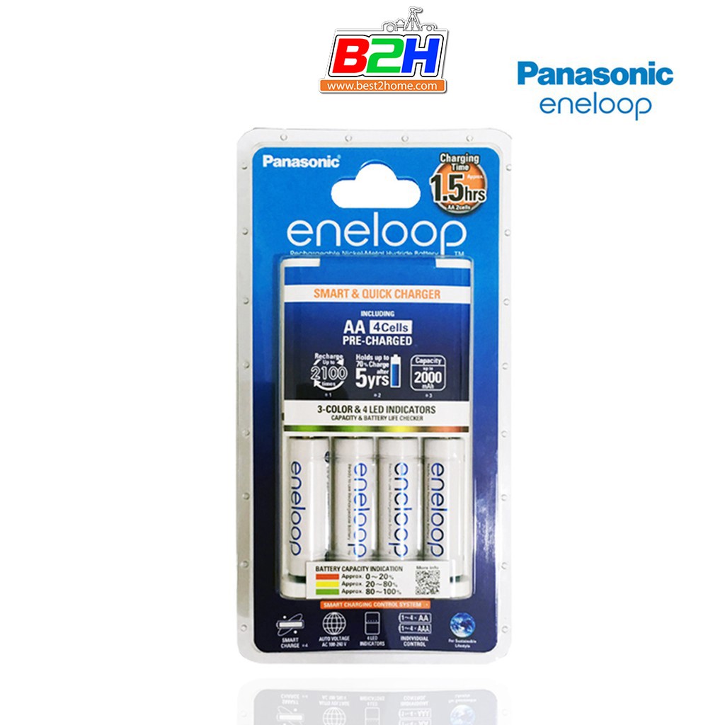 Panasonic Eneloop Pro AA 4pack ชาร์จเร็ว 2ชั่วโมง (2500mAh ...