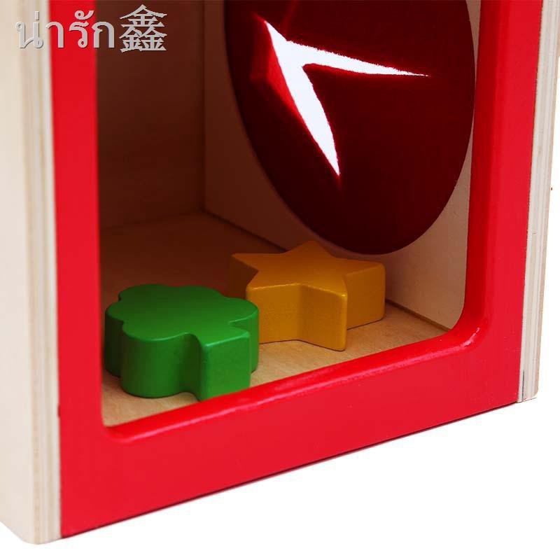 【Special offer】☫☬Wooden Shape Cognitive Box Infant Hand Brain Matching ...