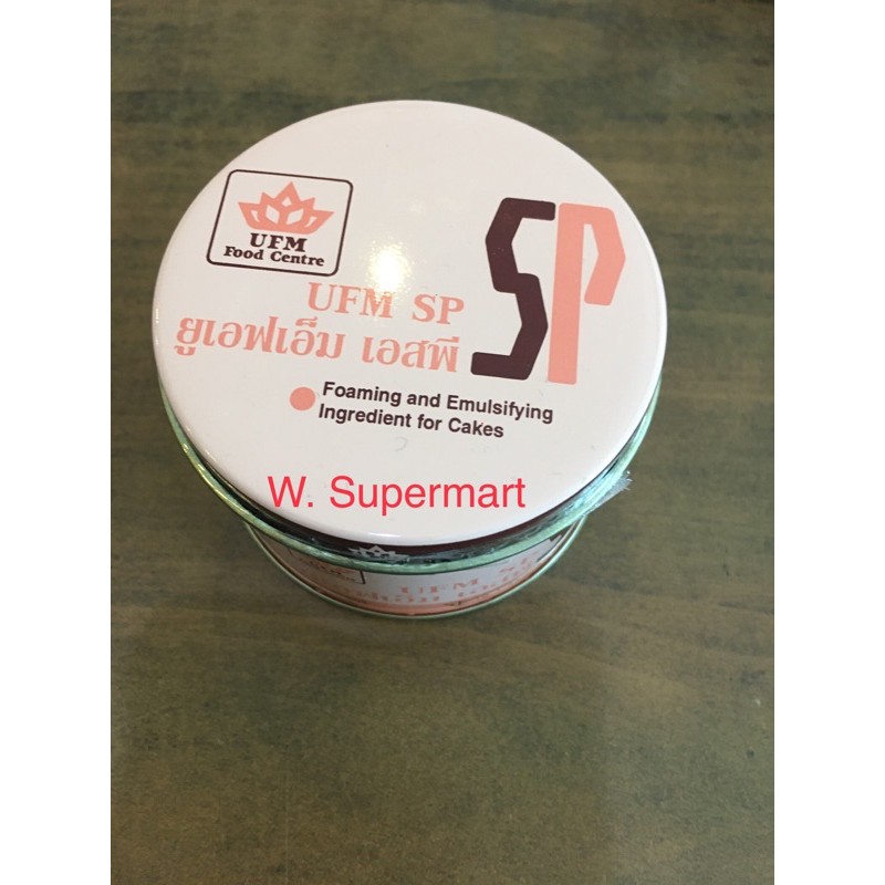 สารเสริม ตราเอสพี SP UFM | Shopee Thailand