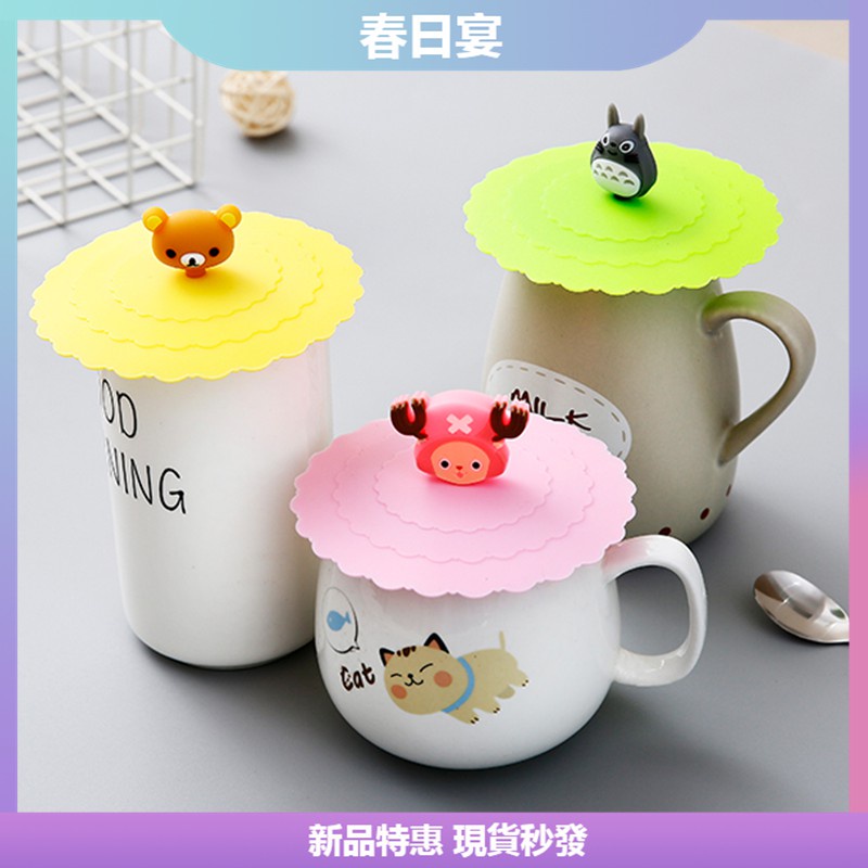 Spring Banquet Spot Real Shot Food Grade Silicone Cup Lid Large Seal ...