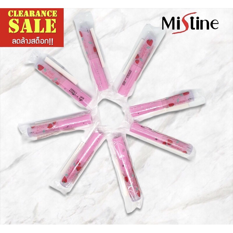 Mistine Pink Magic Lip Plus Vitamin E Strawberry ลิปมันเปลี่ยนสี มิสทีน ...