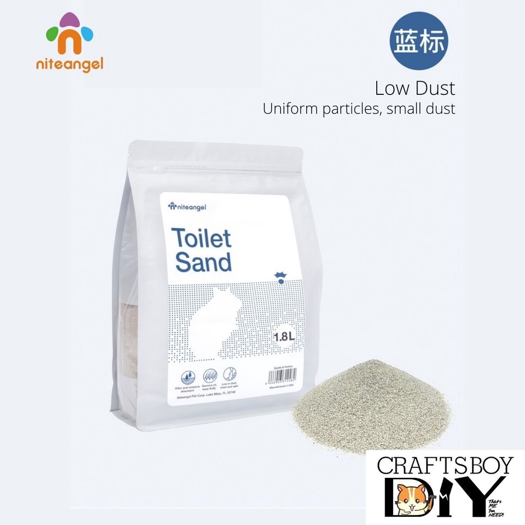 (Ready Stock) Niteangel Eco Clean Hamster Toilet Sand 1.8L Hamster Low ...