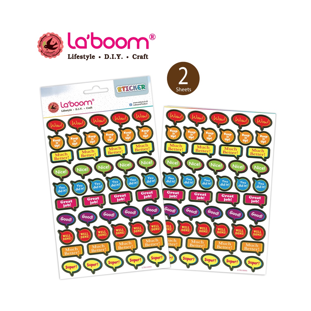 Laboom (ลาบูม) สติ๊กเกอร์ ฟีลกู้ด รหัส LST54 - sakuraproductsth - ThaiPick