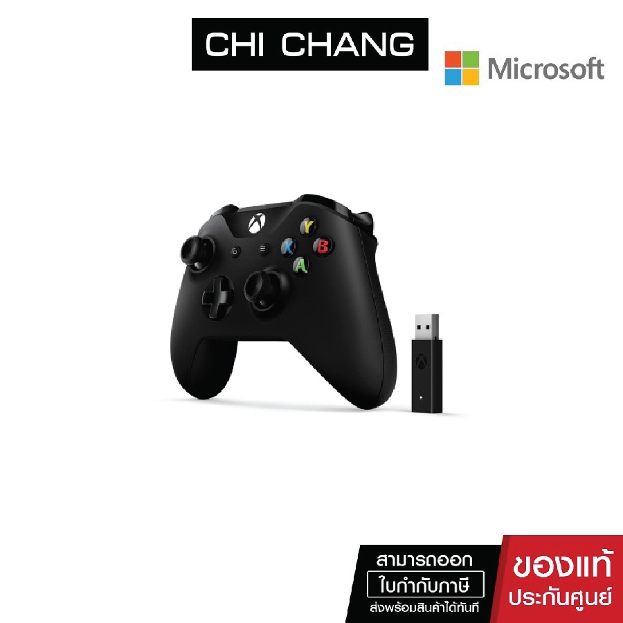 Microsoft Xbox One Wireless Controller - Wireless Adapter (Black ...
