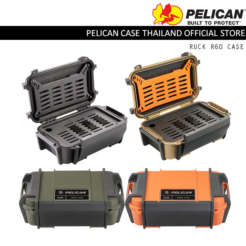 Pelican R60 Personal Utility Ruck Case - กล่องอเนกประสงค์ ...