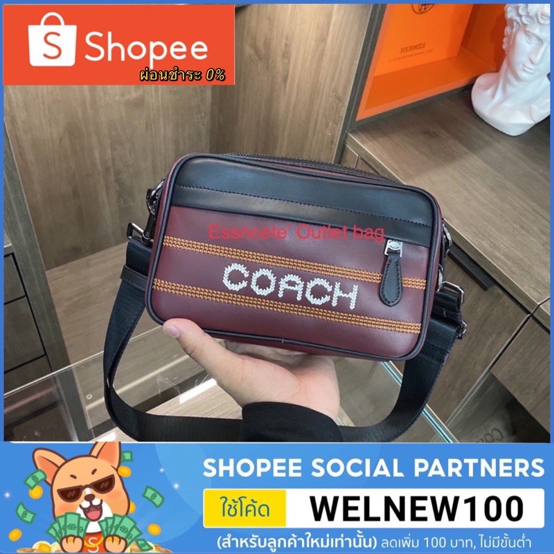 แท้ Coach C4148 Graham Crossbody - kipcoloshop - ThaiPick