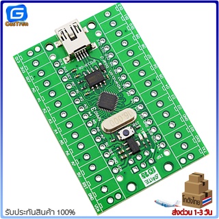 Arduino Nano V3.0 ATmega168 CH340 Mini USB แบบ Screw connector | Shopee Thailand