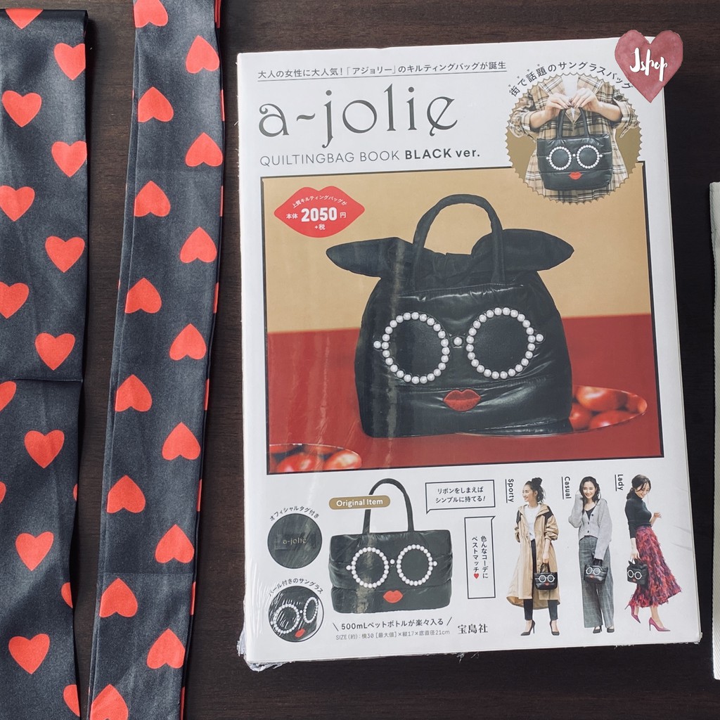 ฟรีผ้าพันหู พร้อมส่ง A-Jolie ajolie A jolie ของแท้ส่งพร้อมกล่อง ...