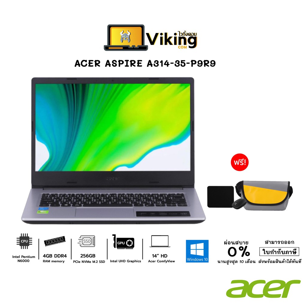 NOTEBOOK ACER ASPIRE A314-35-P9R9 (SILVER) Intel Pentium 4GB 256GB 14 ...