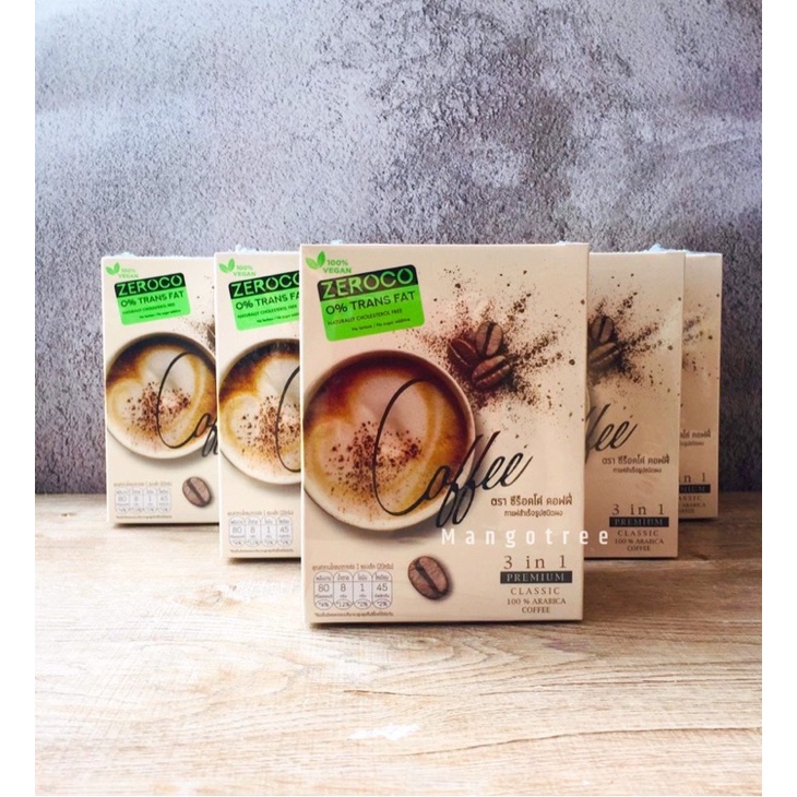 Zeroco ถูกที่สุด พร้อมโปรโมชั่น - มี.ค. 2022 | BigGo เช็คราคาง่ายๆ