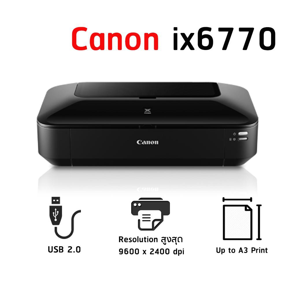CANON PIXMA IX6770 A3ปริ้นสี โฟโต้ประกัน1ปี | Shopee Thailand