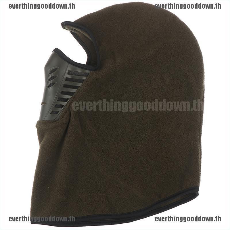 【EVERTHING】Winter Outdoor Neck Face Mask Warm Quick Dry Windproof ...