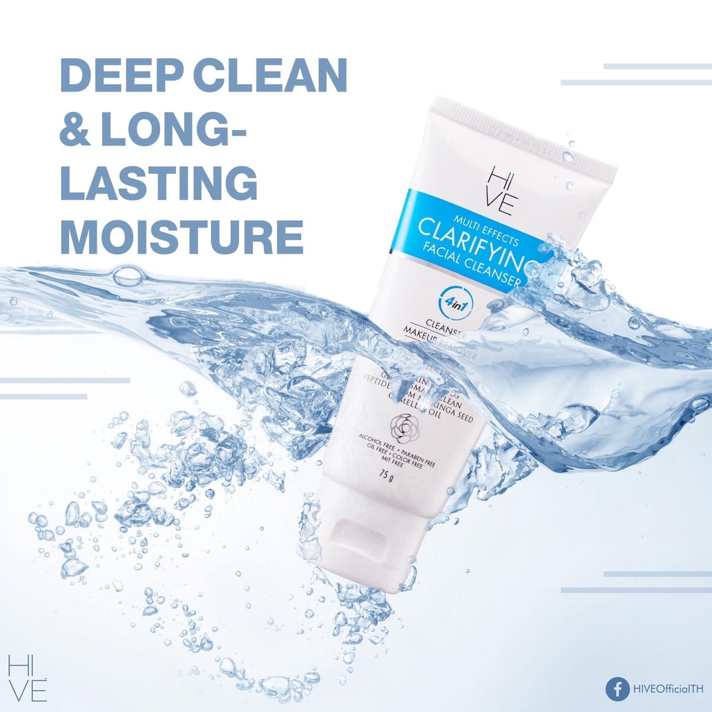 โฟมล้างหน้า hive multi effects clarifying facial cleanser legacy เลกา ...