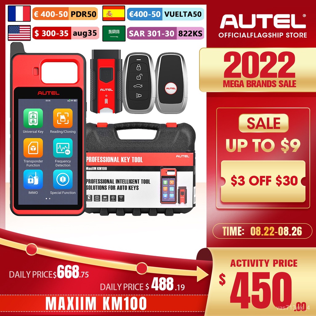 Autel MaxiIM KM100 Key Fob Programmer Immobilizer Tool Key Creation ...