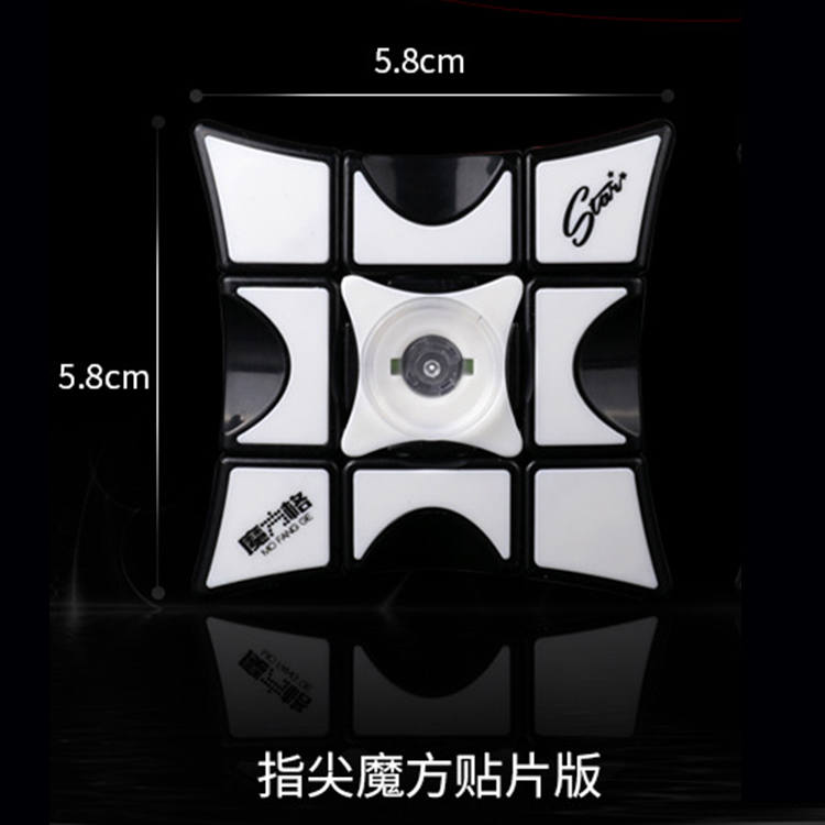 ℬぎของเล่นนิ้วกดของเล่นนิ้วจิ้มFingertip Rubiks Cube 133 One Three Three ...