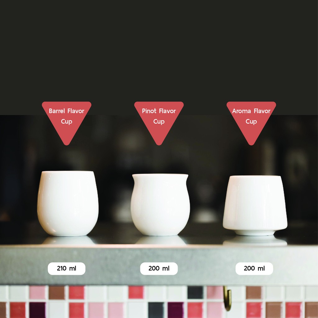 ORIGAMI Pinot Flavor Cup แก้วกาแฟเซรามิก ขนาด 200 ml - cafeathome_shop ...