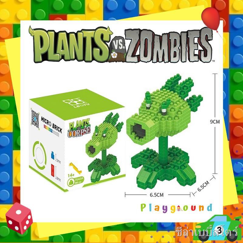 ﹊ตัวต่อ นาโน เกมพืชปะทะซอมบี้ Nanoblock Plant Vs Zombies Size L ...