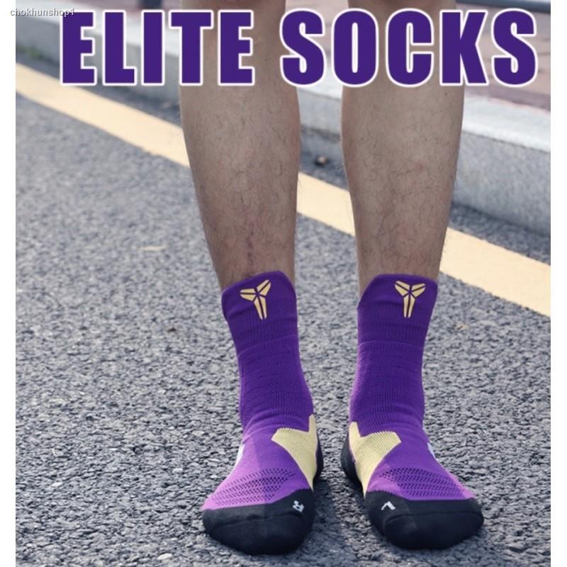 จัดส่งเฉพาะจุด จัดส่งในกรุงเทพฯถุงเท้าบาส NBA Player - BASKETBALL SOCKS ...
