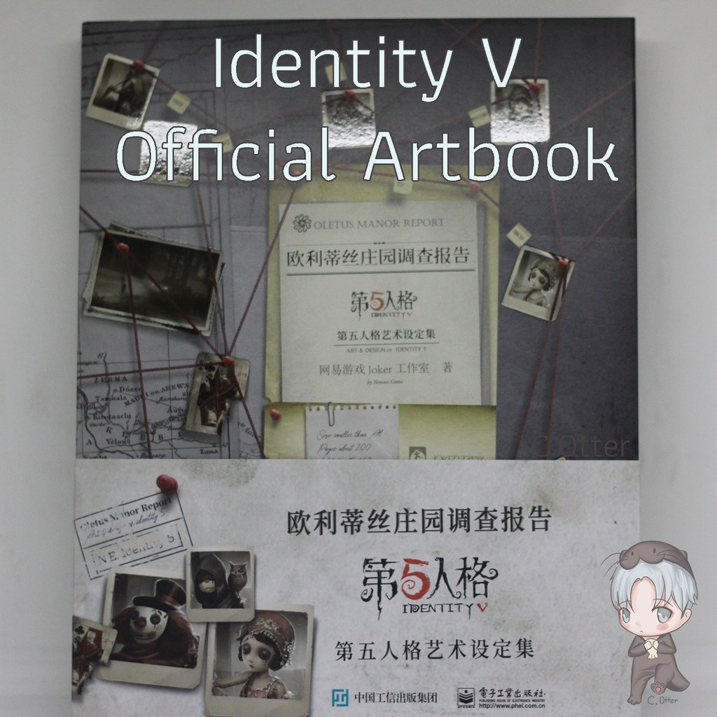 หนังสือภาพ Artbook :Identity V Official Artbook | Shopee Thailand