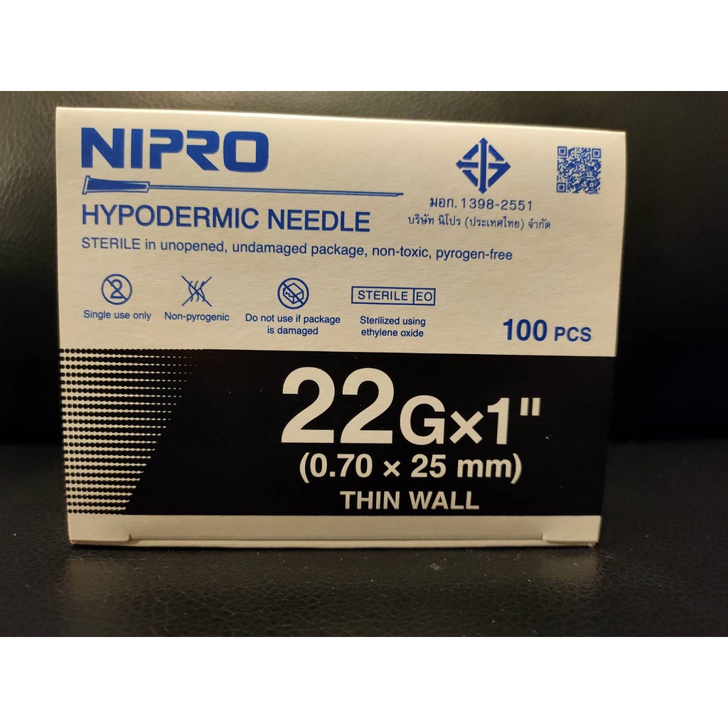 เข็มปีกผีเสื้อ Nipro Scalp Vein สก๊าวเวน เบอร์ 22 24 25 27 ดริปผิว (50 ...