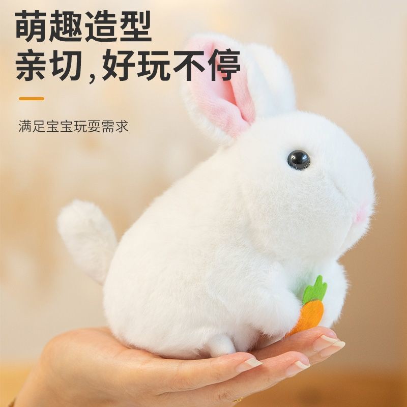 a cute hamster simulation plush toy with a mouse wagging its tail a ...