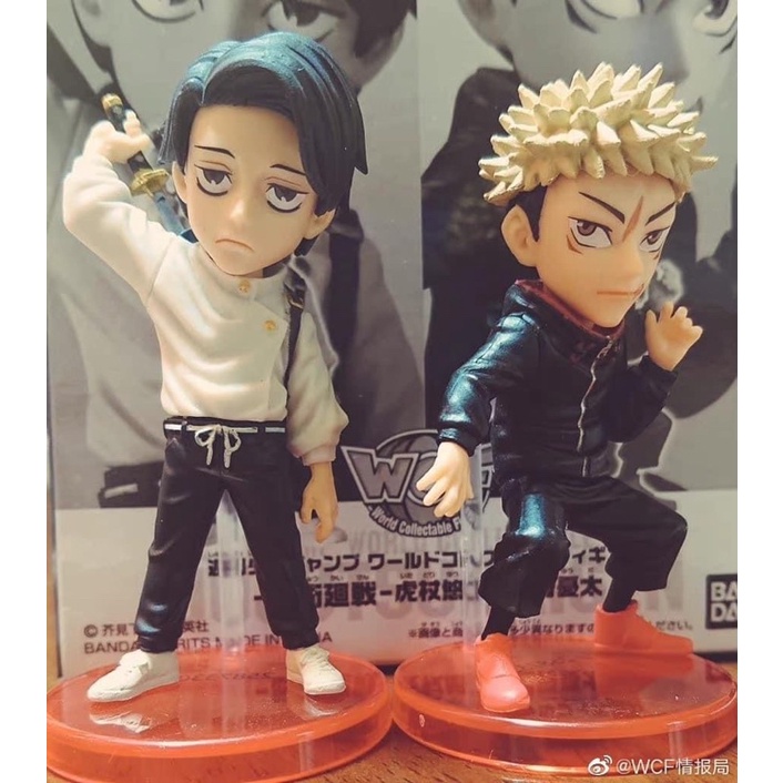 WCF Shonen Jump Jujutsu Kaisen - Yuta Yuji - jimametoys - ThaiPick