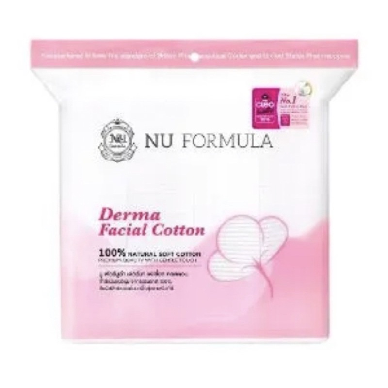 นู ฟอร์มูล่า สำลี ขนาด 200 เเผ่น 115 g. Nu Formula Derma Facial Cotton 200 แผ่น - cherrie3026 ...