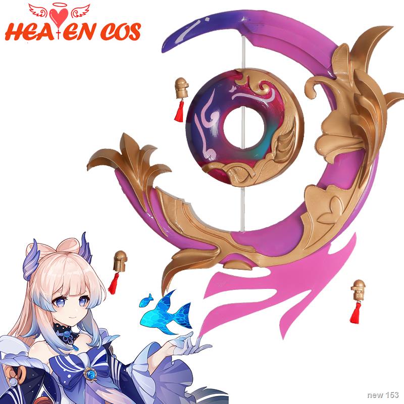 เกนชิน อิมแพ็ค HeavenCos Game Genshin Impact Sangonomiya Kokomi ...