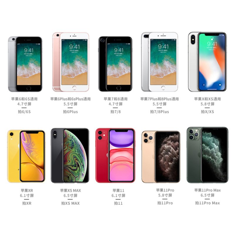 เคสไอโฟน Apple เคสโทรศัพท์ซิลิโคน ins ลมเสือดาวสำหรับ11Pro/Maxxxr/xs ...