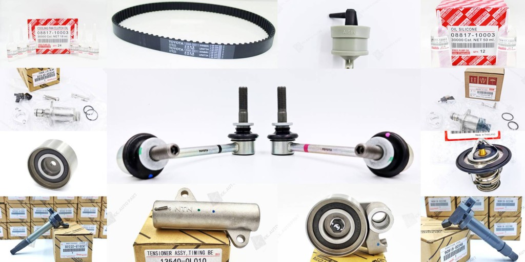 KK. AUTO PARTS, ร้านค้าออนไลน์ | Shopee Thailand