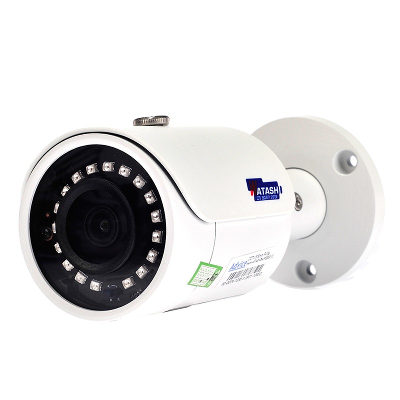 WATASHI CCTV 3.6mm IP Camera WIP026SF (Onvif) - adviceit_officialshop ...