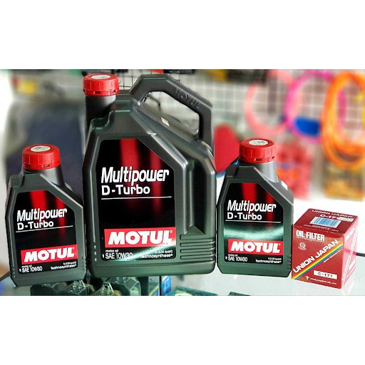 น้ำมันเครื่อง Motul Multi Power D-Turbo (กึ่งสังเคราะห์) 10w30 - jn ...