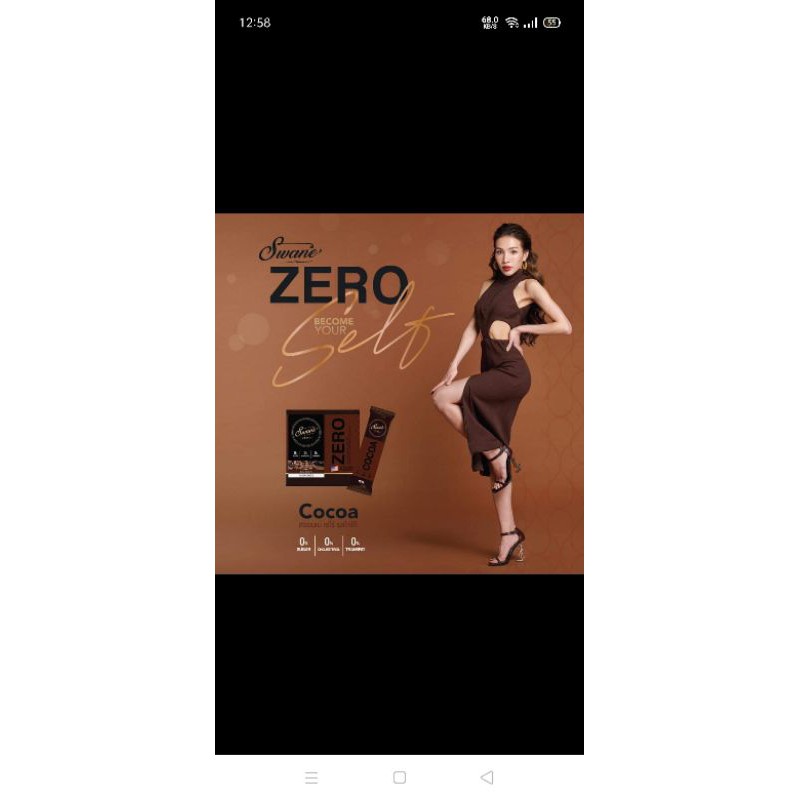 Swane zero (ของแท้) กาแฟ สวอนเน่ซีโร่ ลดขาเบียด ไขมันเซลลูไลท์ ช่วยเบิร์นไขมัน เซต 3 กล่อง 30ซอง ...