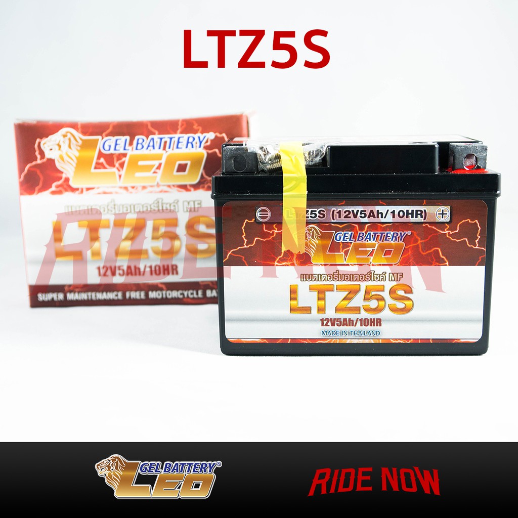 LEO LTZ5S (12V 5Ah) (Lot.1165) แบตเตอรี่มอเตอร์ไซค์ ลีโอ Leo Battery ...
