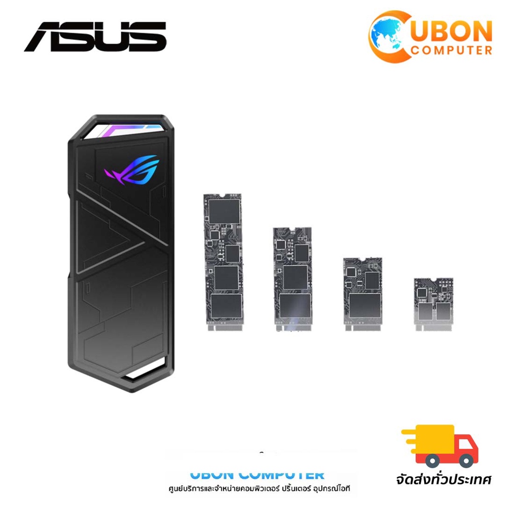 ASUS (กล่องใส่เอ็มดอททู) ROG STRIX ARION LITE M.2 NVMe SSD ENCLOSURE ...