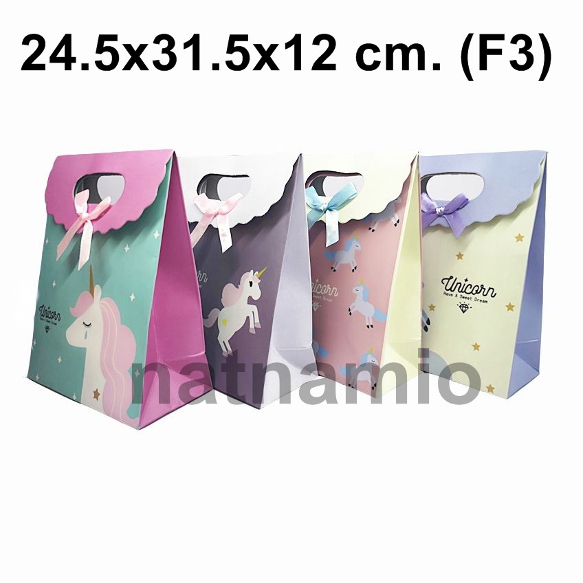 ถุงกระดาษ ถุงแฟชั่น ถุงของฝาก ถุงของขวัญ ถุง ฝาปิดF3 แพค12ใบ รหัสPAB040 ...