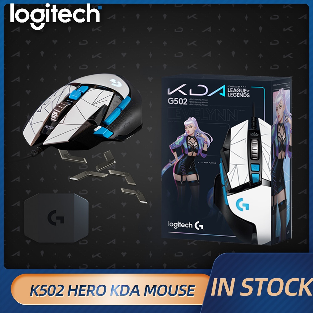 Logitech G502 KDA เมาส์เกมมิ่งมีสาย 25K ออปติคัลเซนเซอร์ 25600 Dpi Lol ...