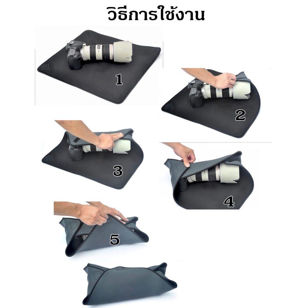 ( สินค้า OEM ) Camera Wrapper (รหัสสินค้า XJ-083) - ddtravelequipment ...