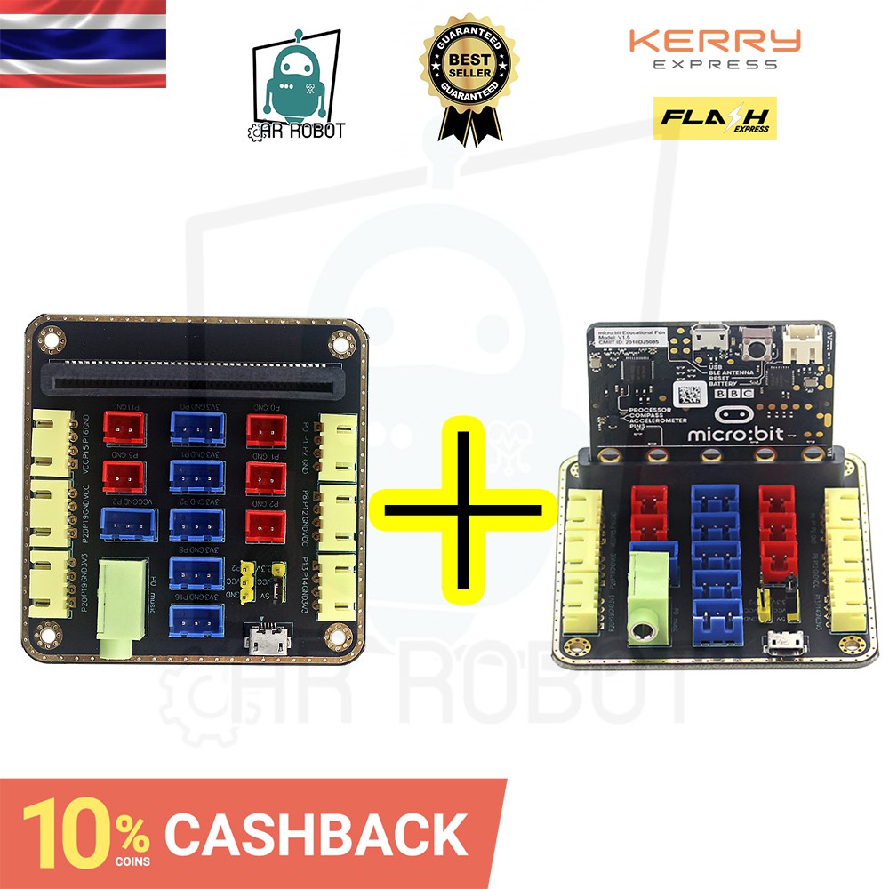 บอร์ดขยายขา Microbit Development Board Expansion Board Microbit Microbit Shopee Thailand
