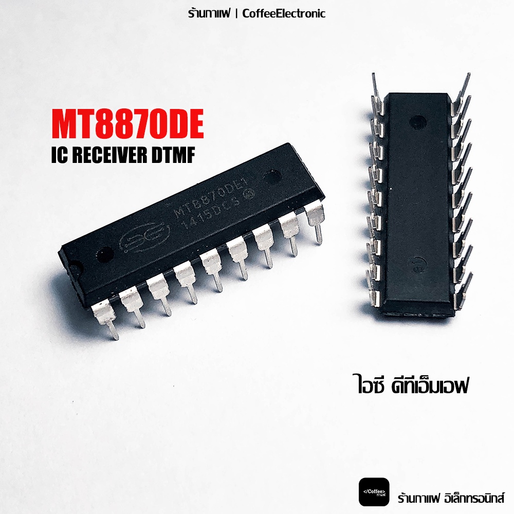 ไอซี แฟลช 25Q128 N25Q128A13ESE40F 25Q128A 13E40 128M SOP-8 - xiaohong5 ...