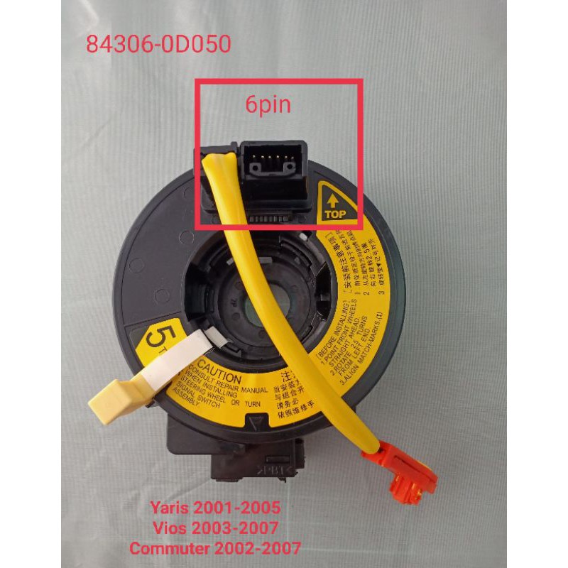 ของแท้ ยางยึดหม้อน้ำบน Toyota Camry ACV30 ของแท้ศูนย์ไทย - birdcando ...