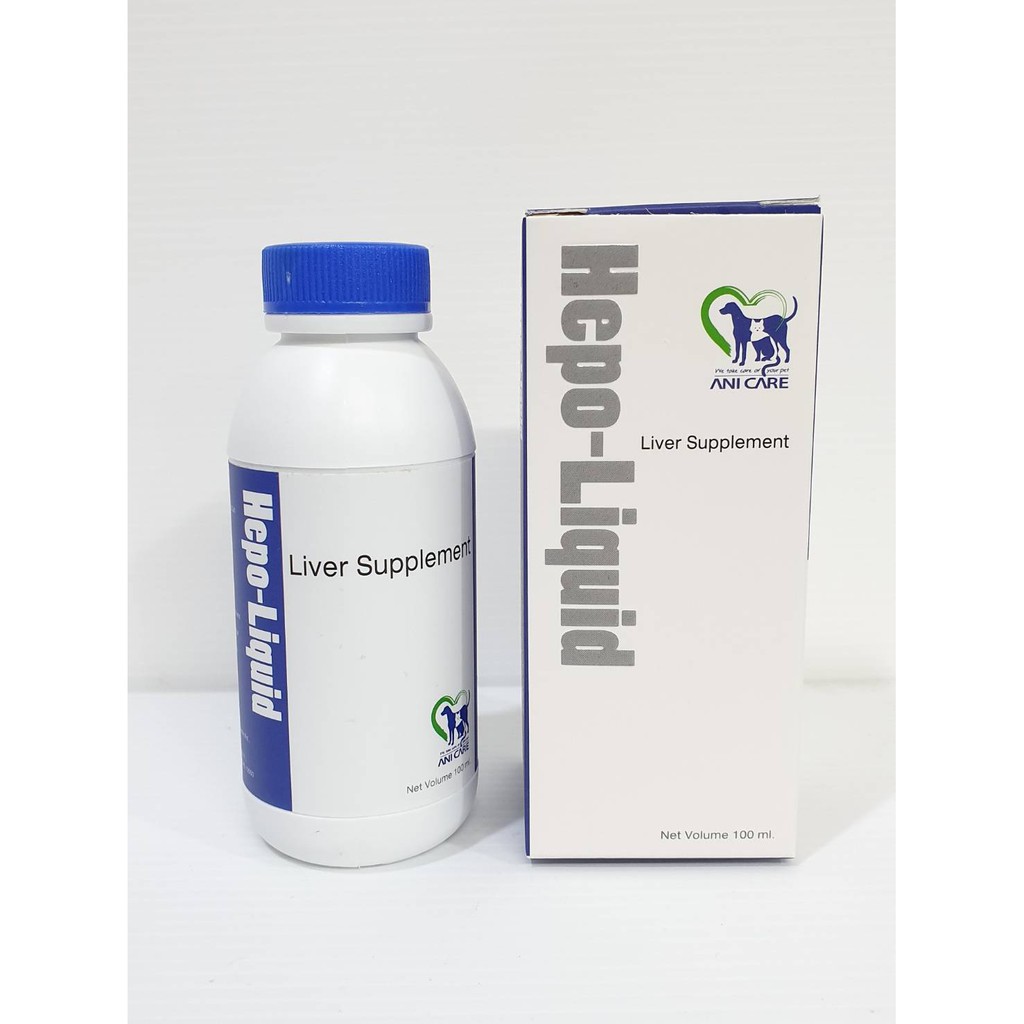 Hepo-Liquid 100 ml วิตามินบำรุงตับ สุนัขและแมว กำจัดสารพิษขับของเสียใน ...