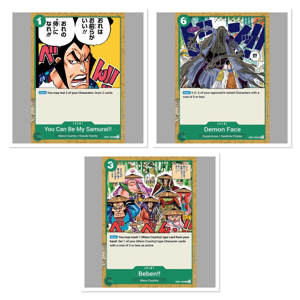 One Piece Card Game OP01 - Event UCC สีเขียว การ์ดเกมวันพีช เวอร์ชั่น ...