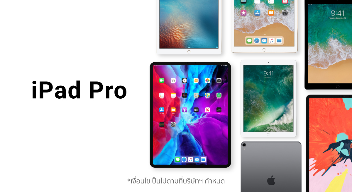 iPad Pro ราคาพิเศษ | ช้อปไอแพดโปรลดราคา ที่ Shopee Thailand