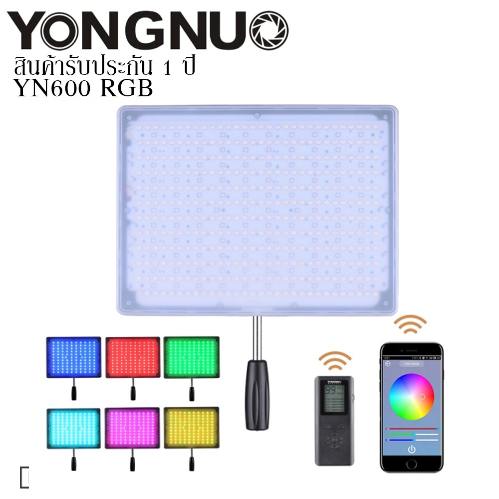 YONGNUO YN600 RGB LED Light Control - photography_shop - ThaiPick