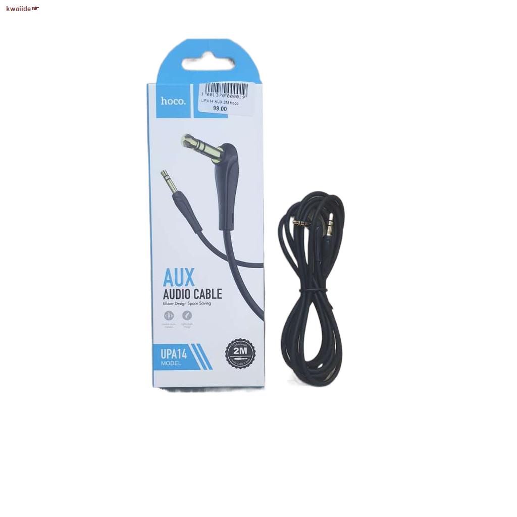 จุดประเทศไทยของแท้HOCO upa14สายAUX 3.5mm AUDIO Cable เสียบเชื่อมต่อกับตัวอุปกรณ์เครื่องเล่นหรือ ...