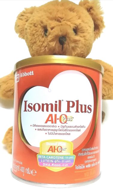 Isomil Plus AI Q Plusไอโซมิลสูตร2 นมผงเด็ก 1 ปีขึ้นไป (400g ...